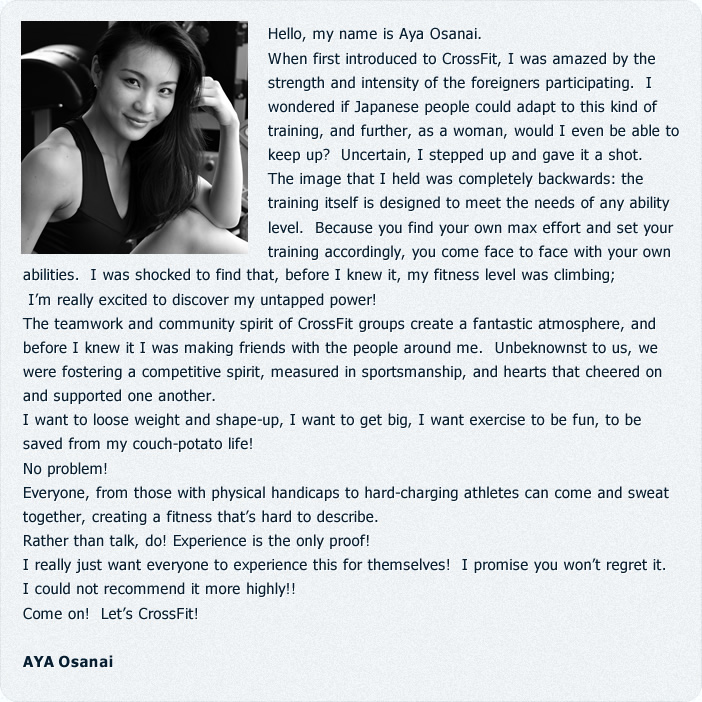 ABOUT US|Reebok CrossFit by HALEO